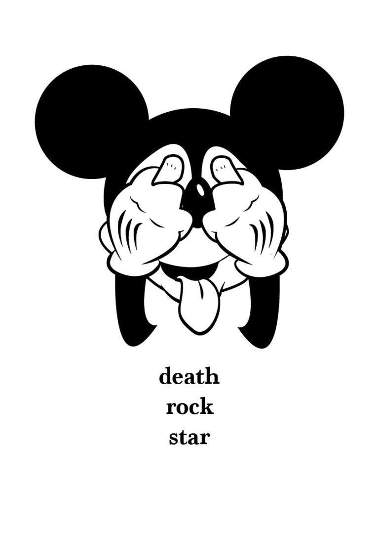 Fig Sign – The Space Wanderer